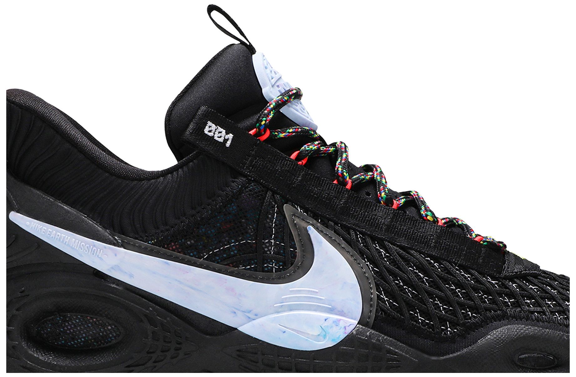 Buy Nike Cosmic Unity 'Ghost' - DA6725 003 | GOAT