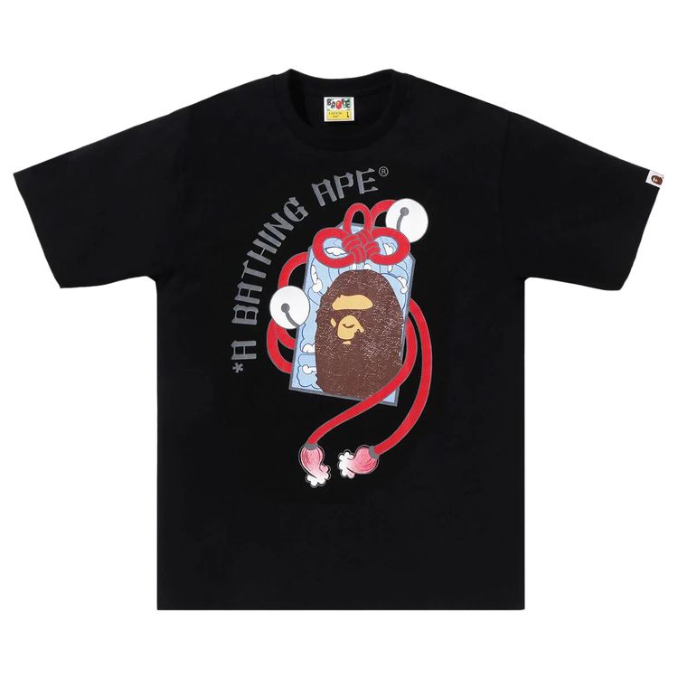 Buy BAPE Japanese Traditional Charm Tee 'Black' - 1K22 110 075 BLACK | GOAT