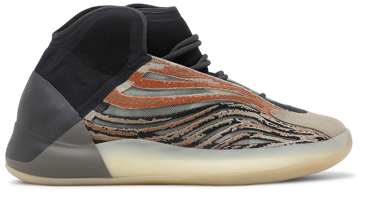 Buy adidas Yeezy Quantum 'Flash Orange' - GW5314 | GOAT