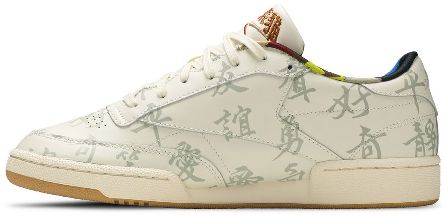 Buy Kung Fu Panda x Reebok Club C 85 'Chinese Calligraphy' - GZ8633 | GOAT