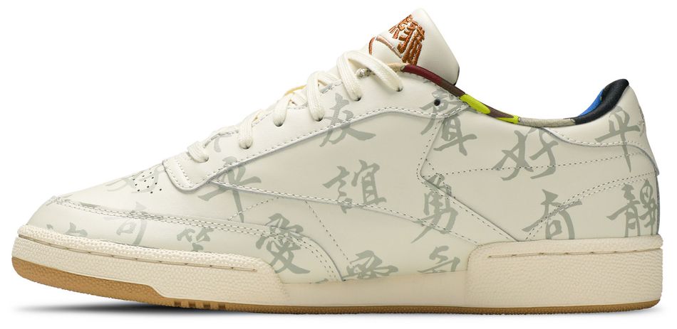 Buy Kung Fu Panda x Reebok Club C 85 'Chinese Calligraphy' - GZ8633 | GOAT