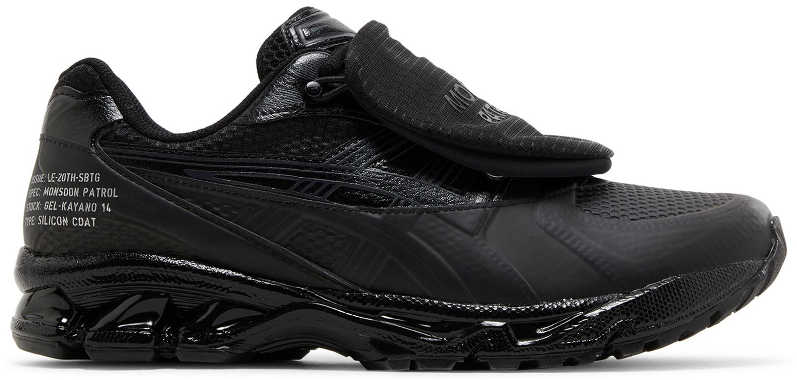 Buy Limited Edt x SBTG x ASICS Gel Kayano 14 'Monsoon Patrol Pack ...