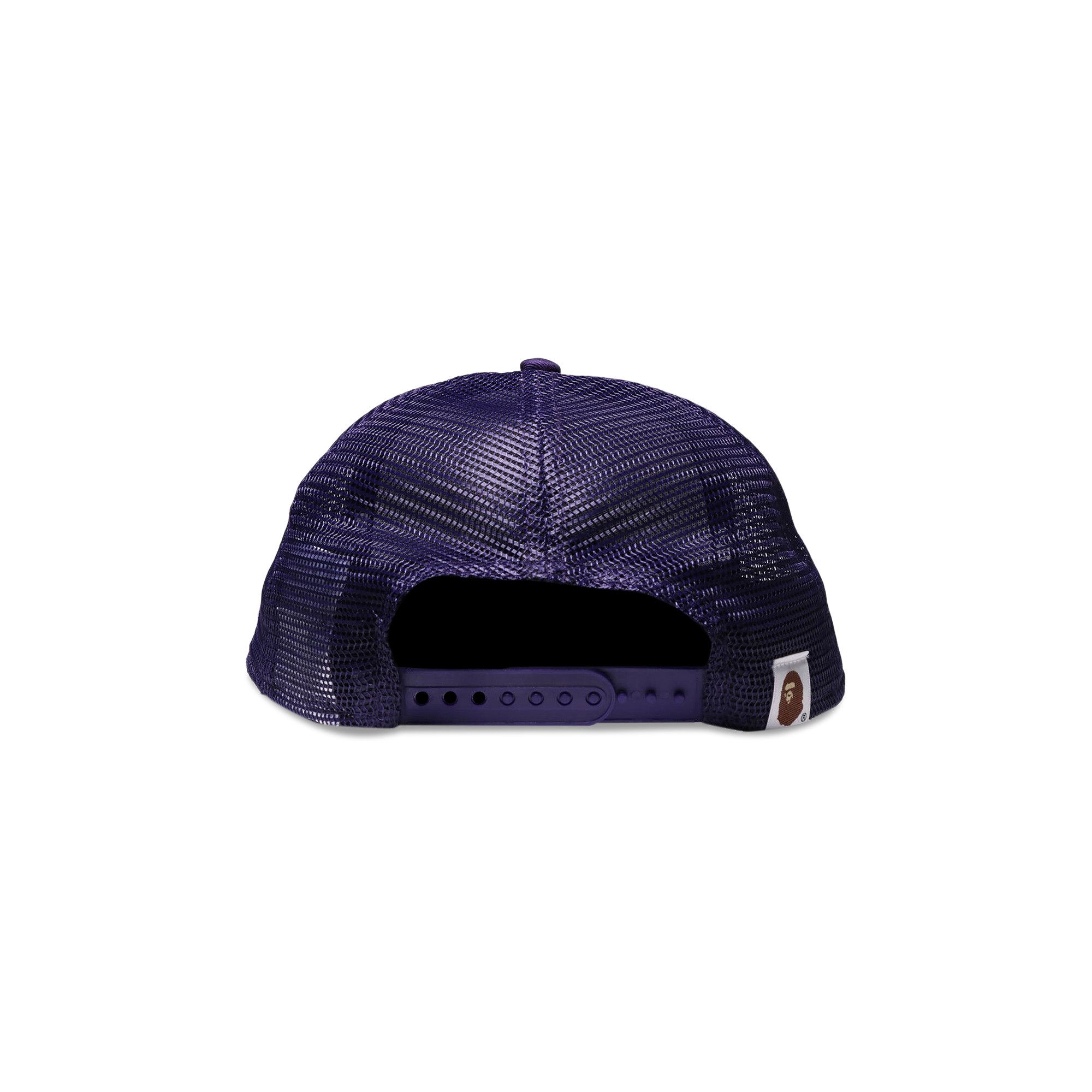 Buy BAPE x New Era 9Forty Sta Cap 'Purple' - 1K33 180 009 Buy BAPE x New Era 9Forty Sta Cap 'Purple' - 1K33 180 009