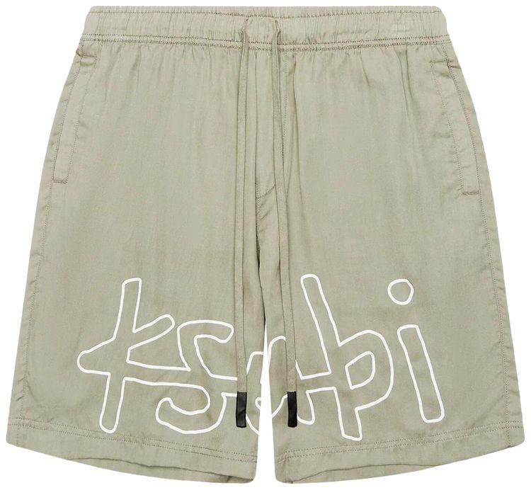 Buy Ksubi 1999 Life Short 'Outback Green' - MPF24WA016 | GOAT