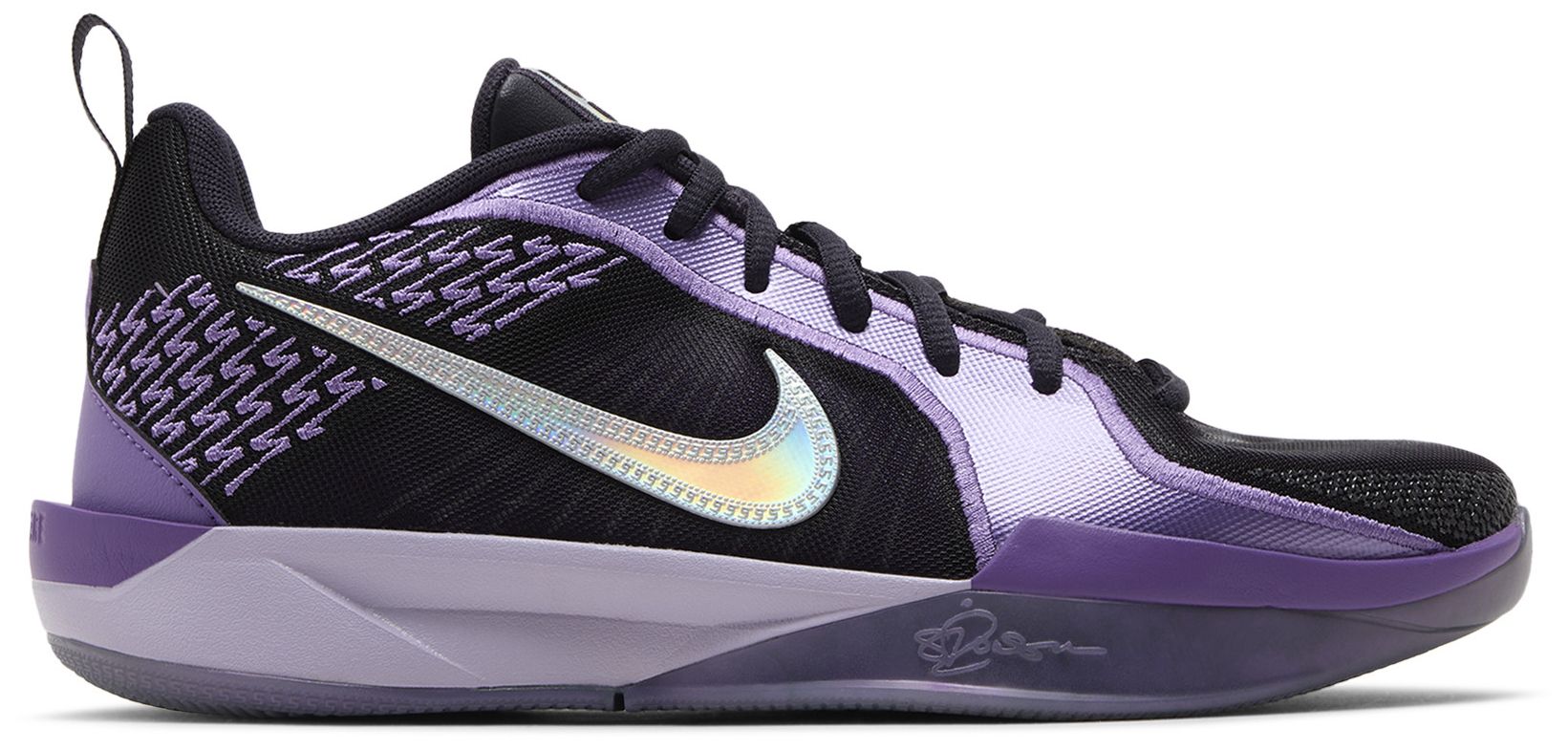 Buy Nike Sabrina 2 GS 'Court Vision' - FQ7376 500 | GOAT