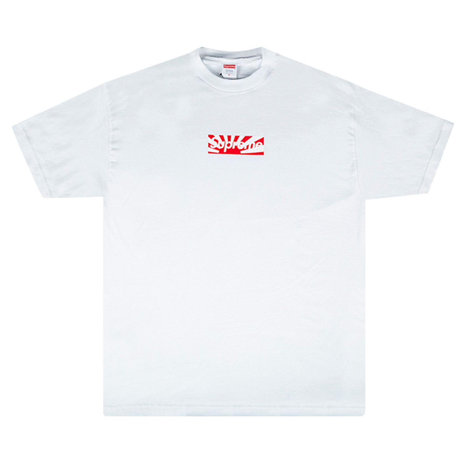 Buy Supreme Japan Box Logo T-Shirt 'White' - SS11T8 WHITE | GOAT