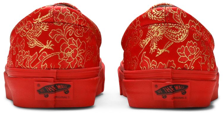 red dragon vans