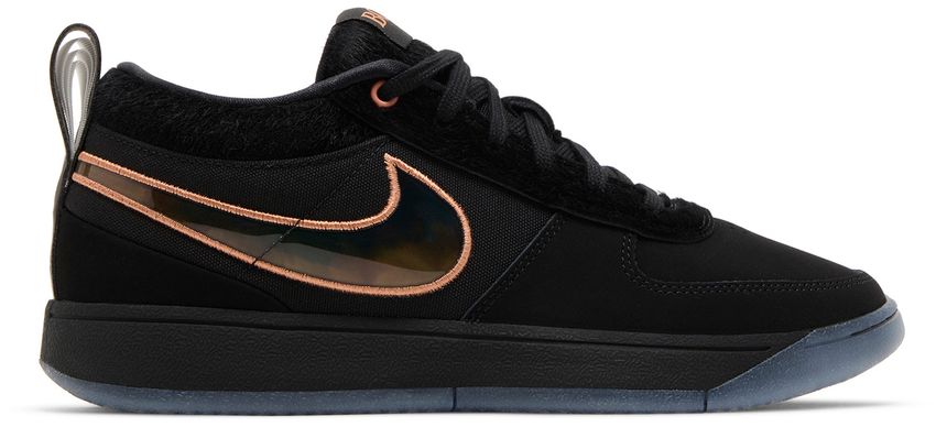 Buy Nike Book 1 'Haven' - FJ4249 001 | GOAT