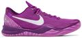 Buy Nike Kobe 8 Protro 'EYBL' - HJ7265 500 | GOAT