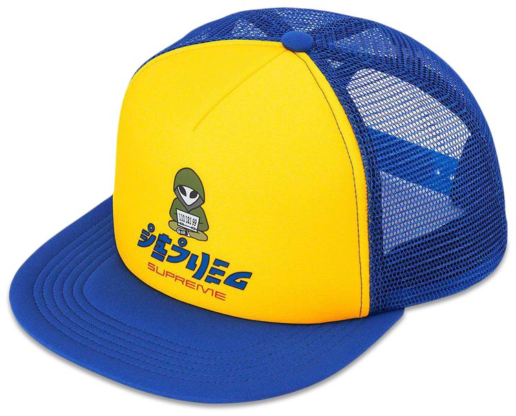 Buy Supreme Alien 5-Panel 'Blue' - SS22H123 BLUE | GOAT