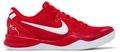 Buy Nike Kobe 8 Protro 'University Red' - HF9550 600 | GOAT