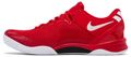 Buy Nike Kobe 8 Protro 'University Red' - HF9550 600 | GOAT