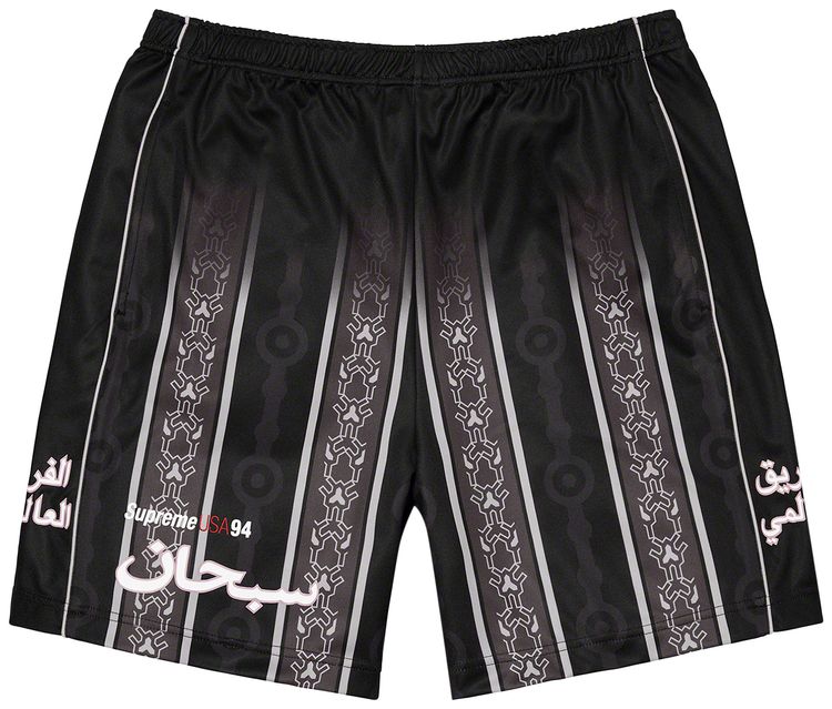 Buy Supreme Arabic Logo Soccer Short 'Black' - SS21SH39 BLACK | GOAT