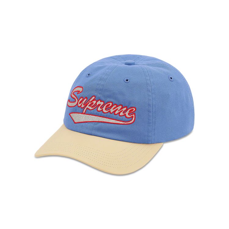 Buy Supreme Leather Visor 6-Panel 'Royal' - SS21H119 ROYAL | GOAT AU