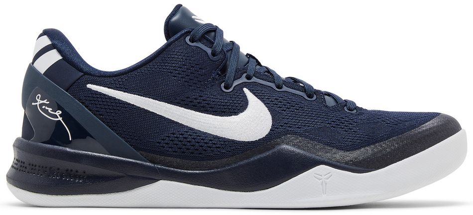 Buy Kobe 8 Protro 'College Navy' - HF9550 400 | GOAT