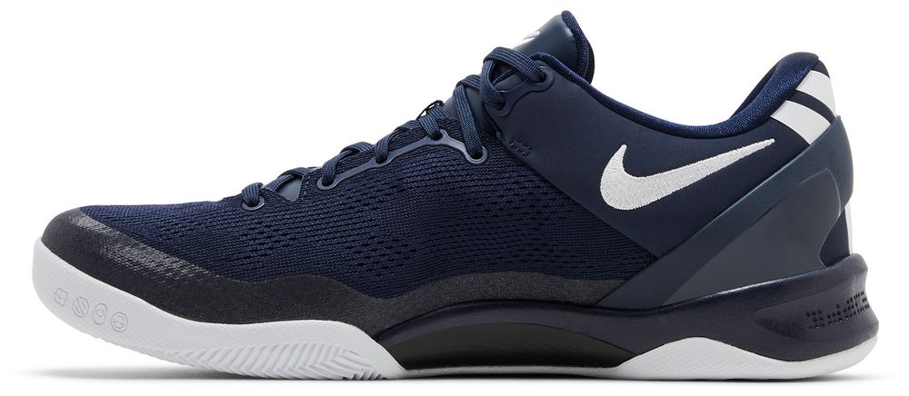 Buy Kobe 8 Protro 'College Navy' - HF9550 400 | GOAT