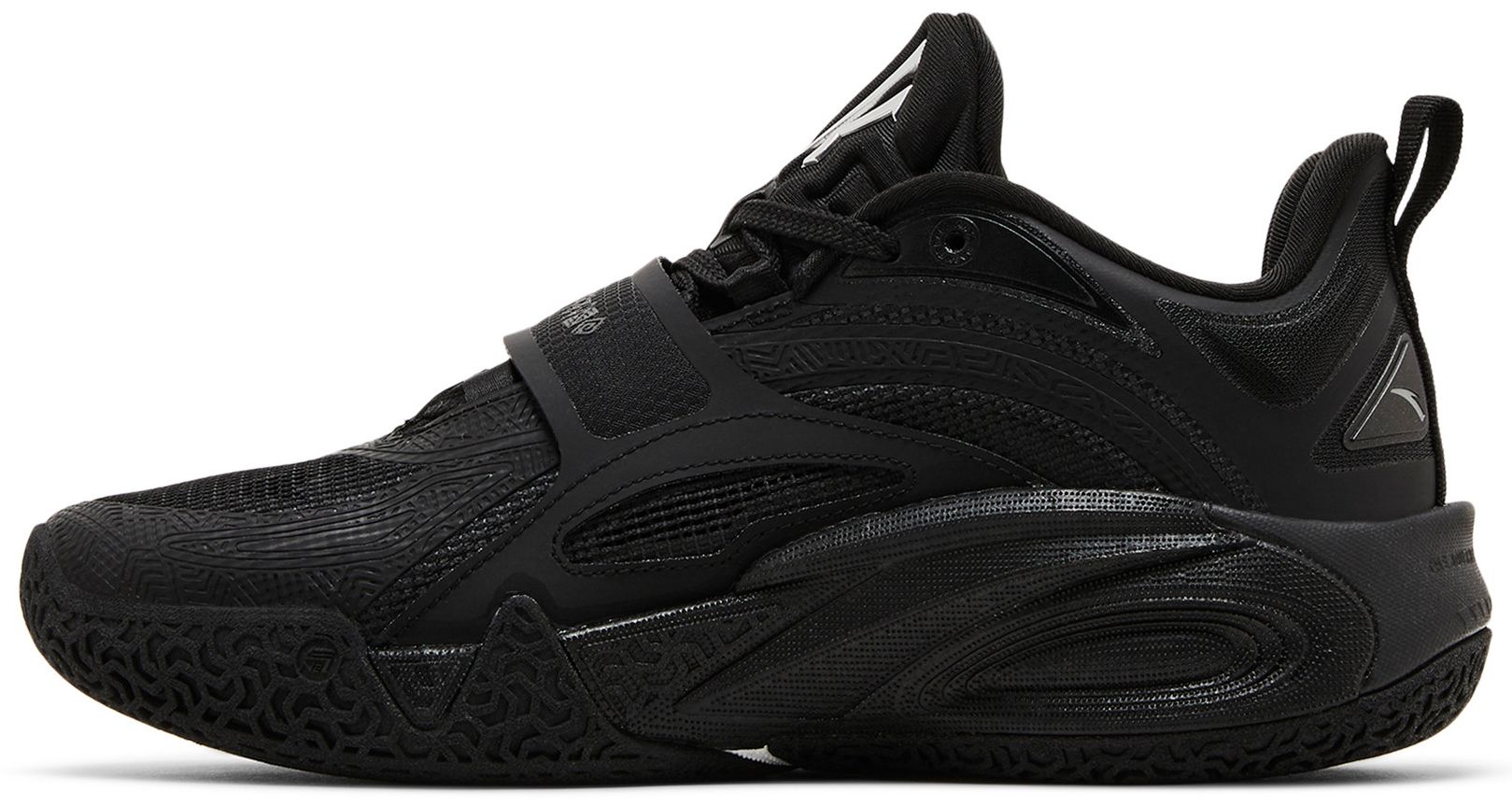 Buy Anta Kai 1 'Yin Yang Pack - Yin' China Release - 112431102S 10 | GOAT