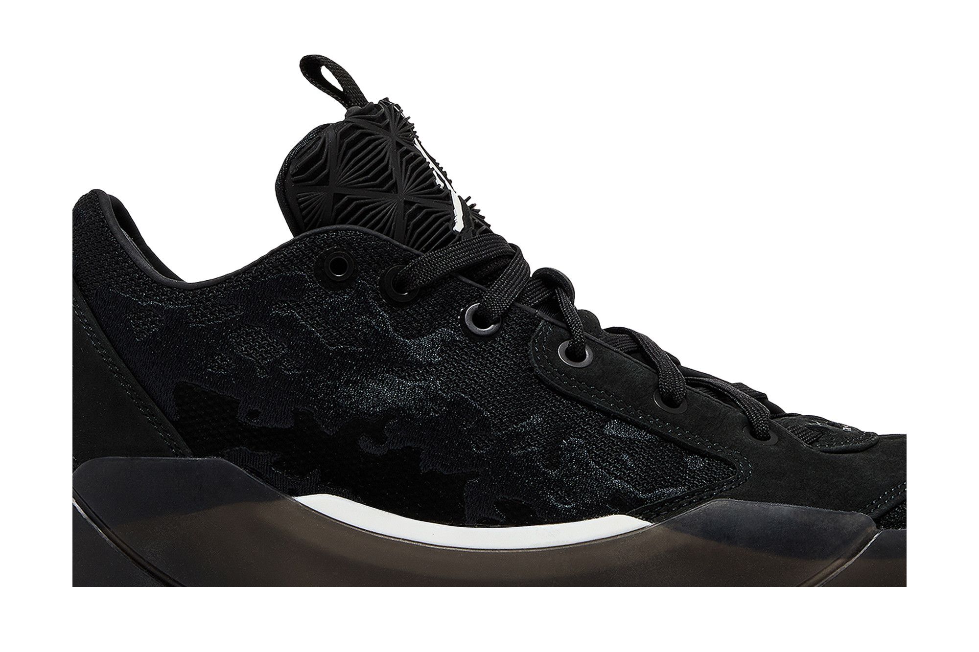 Buy Air Jordan 39 'Lumiere' - FQ0213 001 | GOAT Buy Air Jordan 39 'Lumiere' - FQ0213 001 | GOAT