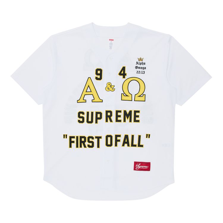 Buy Supreme Alpha Omega Baseball Jersey 'White' - FW24KN13 WHITE | GOAT