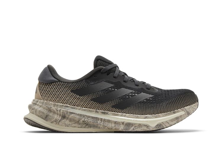 Buy Adidas Supernova Rise 'Carbon Iron Snake' - ID8781 | GOAT