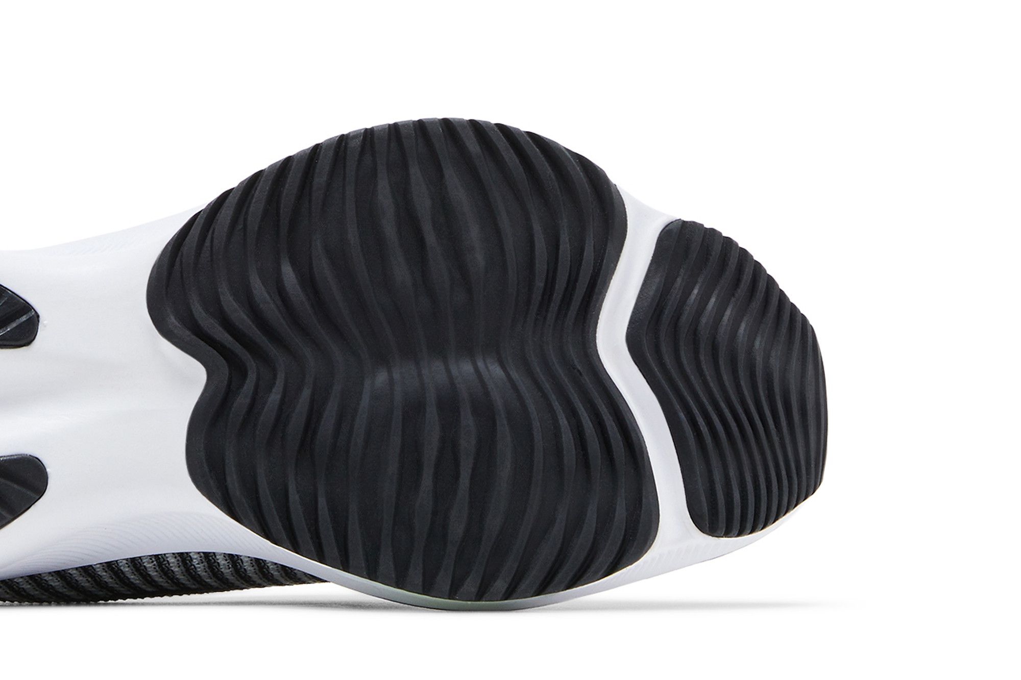 Buy Nike Air Zoom Tempo Flyknit GS 'Black White Volt' - CJ2102 001