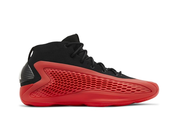 Buy adidas AE 1 'Pure Ruby' - IG6669 | GOAT