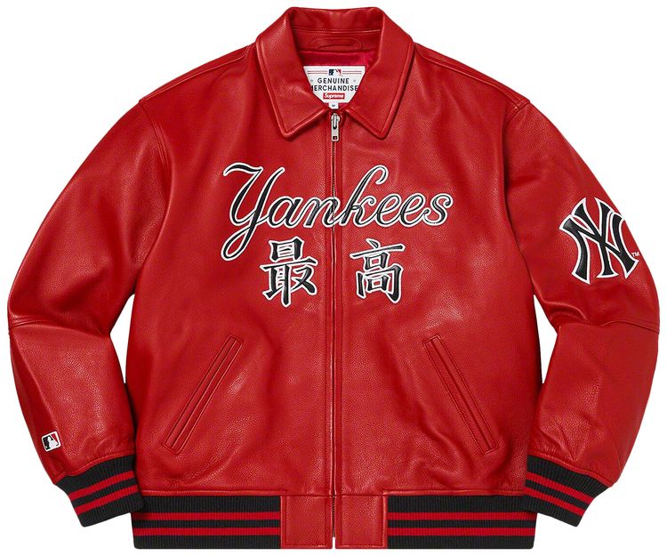Buy Supreme x New York Yankees Kanji Leather Varsity Jacket 'Red ...