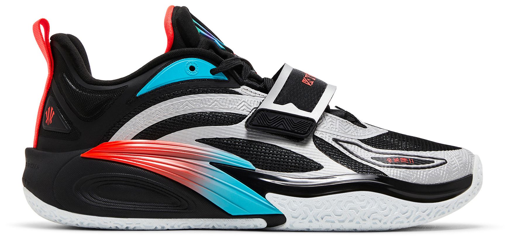 Buy Anta Kai 1 'KAI-leidoscope' - 8124C1102S 4 | GOAT