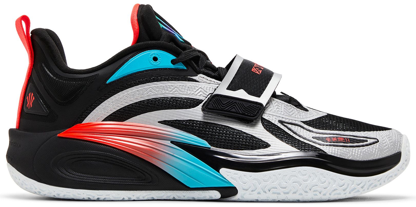 Buy Anta Kai 1 'KAI-leidoscope' - 8124C1102S 4 | GOAT