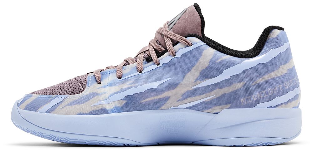 Buy Nike Ja 2 'Induction' - IB4007 900 | GOAT