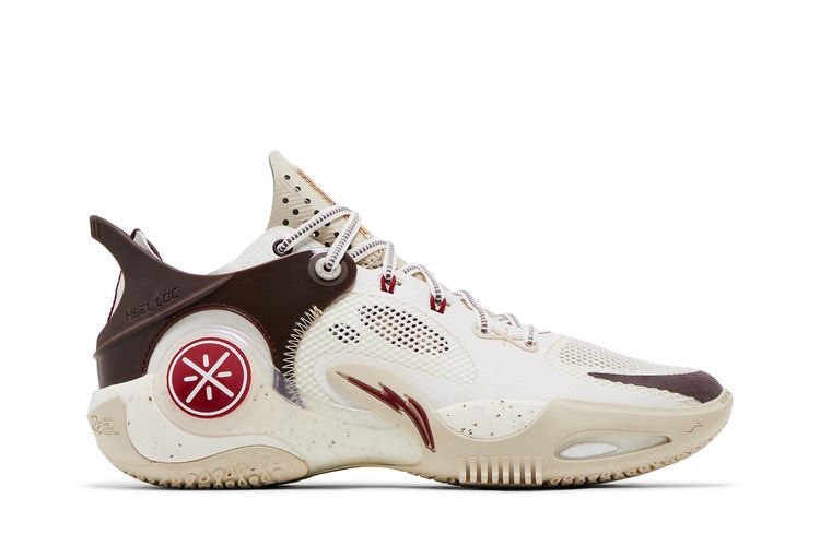 Buy Li-Ning Wade Fission 8 'Latte' - ABPT029 7 | GOAT