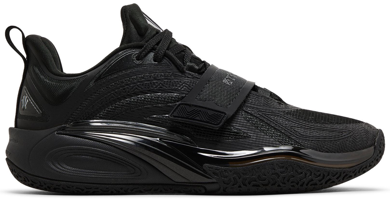 Buy Anta Kai 1 'Yin Yang Pack - Yin' - 8124C1102S 10 | GOAT