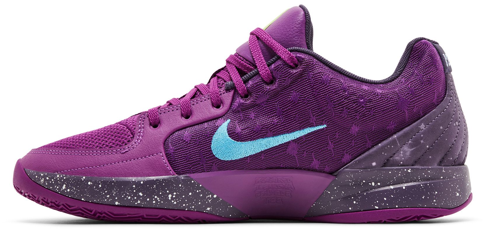 Buy Nike Ja 2 'Purple Sky' - FD7328 500 | GOAT