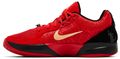 Buy Nike Ja 2 'Nightmare' - HQ2638 600 | GOAT