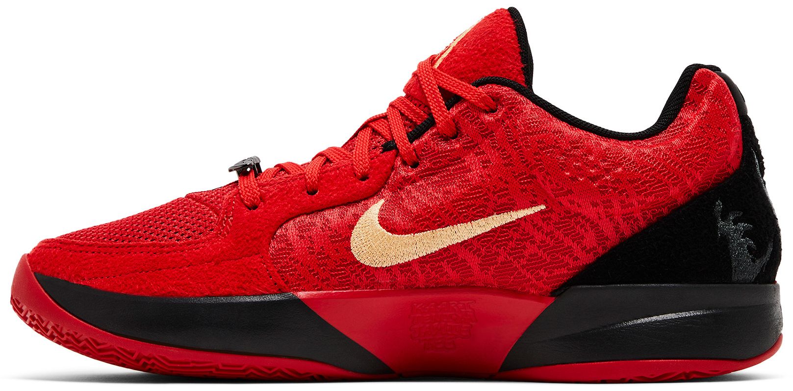 Buy Nike Ja 2 'Nightmare' - HQ2638 600 | GOAT
