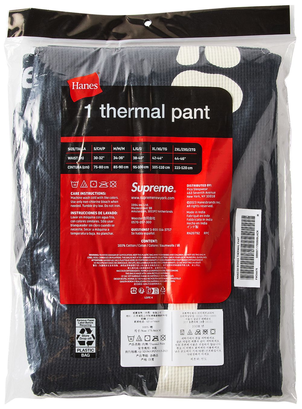Buy Supreme x Hanes Bones Thermal Pant (1 Pack) 'Black' - FW24A76 BLACK ...