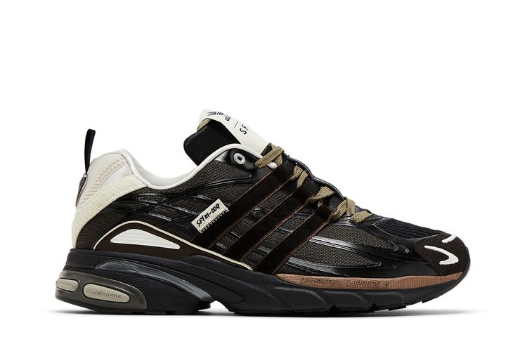 Buy Song for the Mute x adidas Adistar Cushion 'Core Black Dark Brown ...