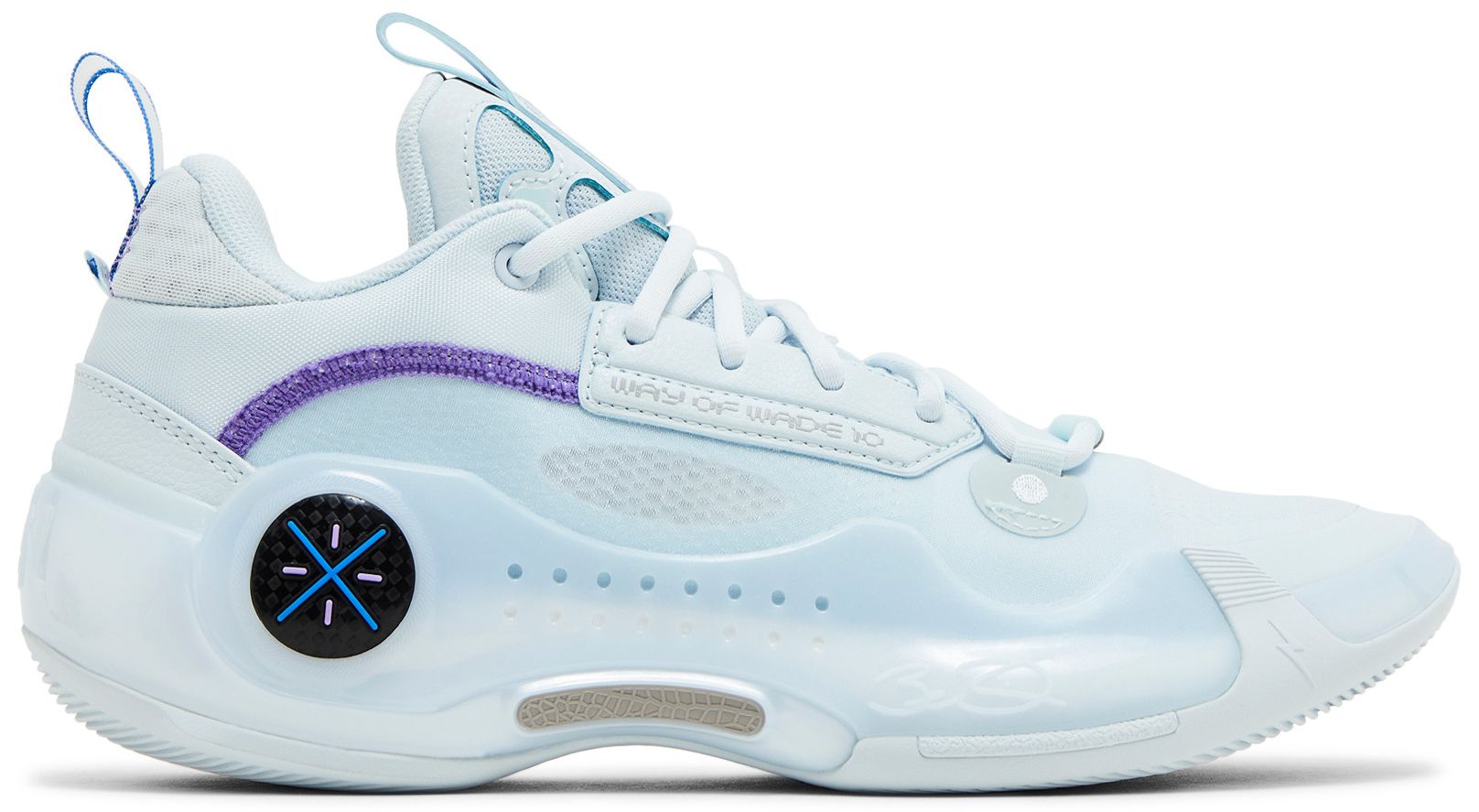 Buy Li-Ning Way of Wade 10 Low 'Cold Ice' - ABAS083 16 | GOAT