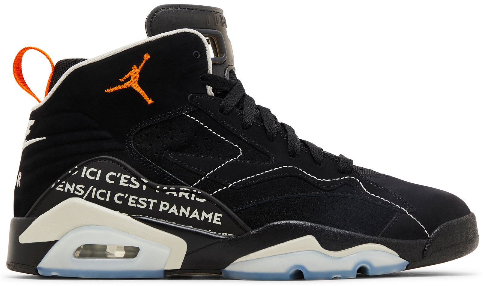 Buy Paris Saint-Germain x Air Jordan Jordan MVP 'Black Magma' - FJ0742 ...
