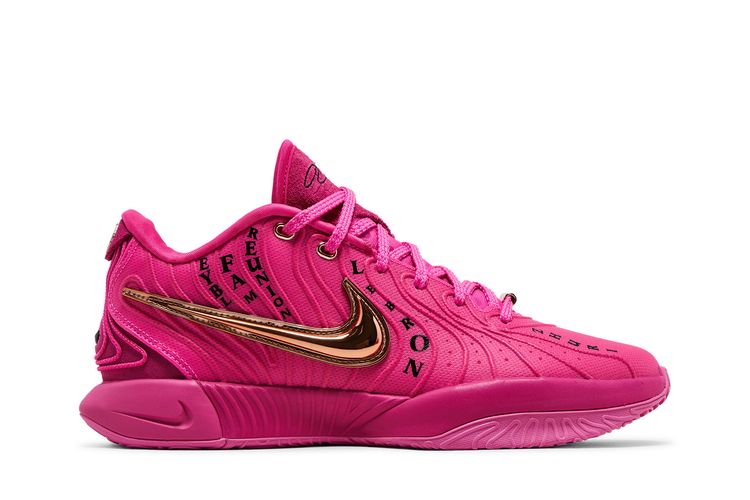 Buy Nike LeBron 21 Next Nature 'EYBL Nationals' - HM4308 600 | GOAT