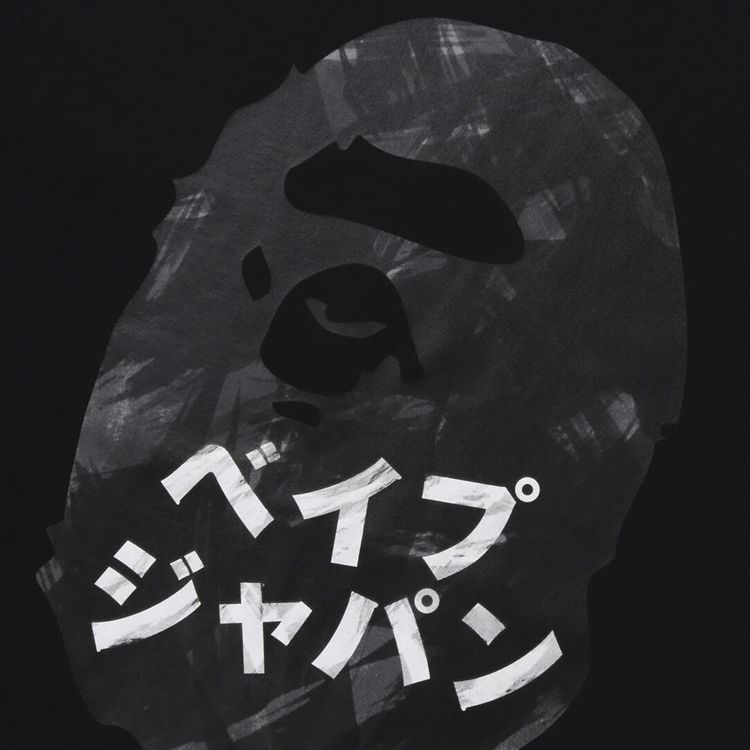 Buy BAPE Ape Head Ink Painting Tee 'Black' - 1K72 110 130 BLACK | GOAT
