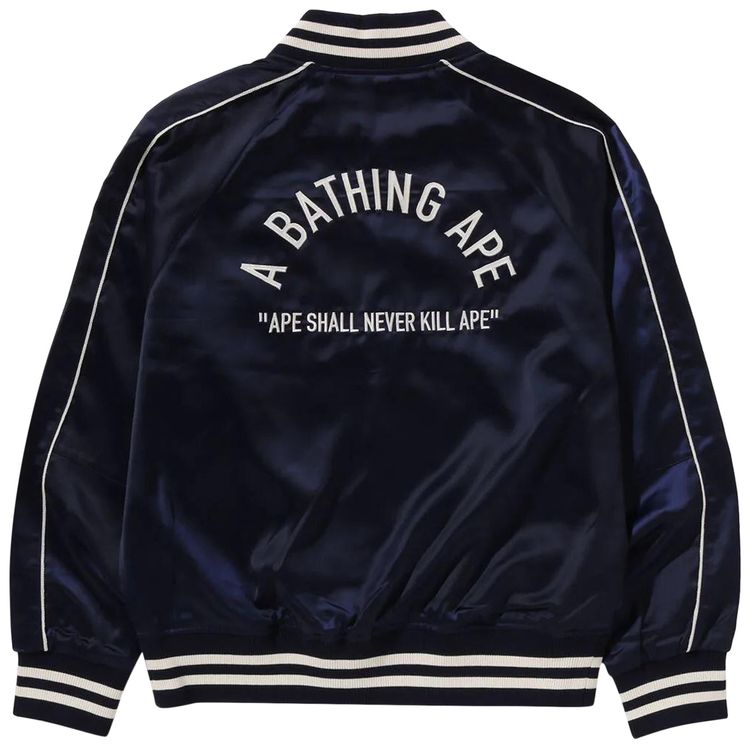 Buy BAPE A Bathing Ape Nylon Varsity Jacket 'Navy' - 1K80 140 005 NAVY ...
