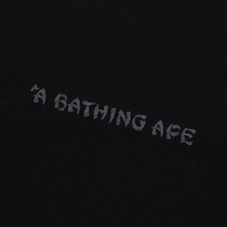 Buy BAPE Japanese Tattoo Logo Tee 'Black' - 1K80 110 030 BLACK | GOAT