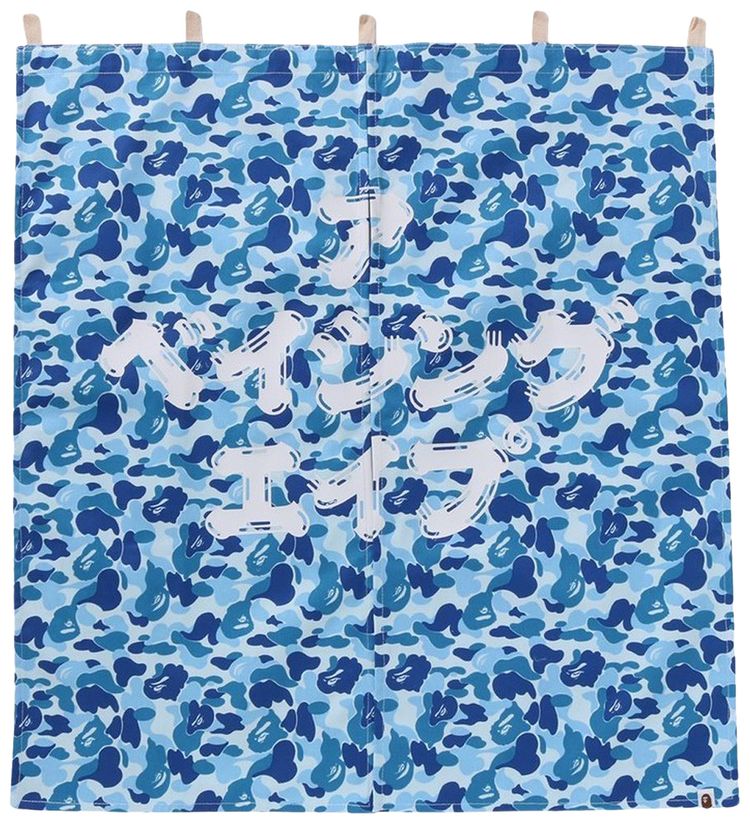 Buy BAPE ABC Camo Noren Curtain 'Blue' - 1K80 192 019 BLUE | GOAT