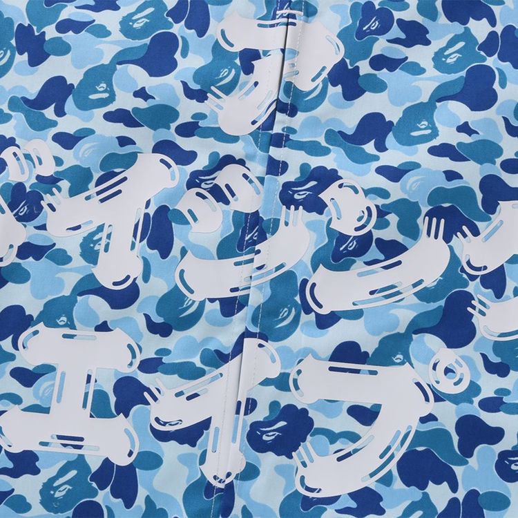 Buy BAPE ABC Camo Noren Curtain 'Blue' - 1K80 192 019 BLUE | GOAT