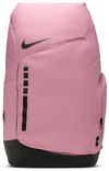 Buy Nike Hoops Elite Backpack 'Elemental Pink/Black' - DX9786 699 | GOAT