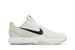Buy Nike Zoom Kobe 6 GS 'All-Star - Sail' - FV9676 100 | GOAT
