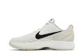 Buy Nike Zoom Kobe 6 GS 'All-Star - Sail' - FV9676 100 | GOAT
