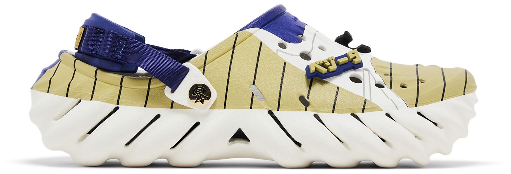 Buy Dragon Ball Z x Crocs Echo Clog 'Vegeta' - 211137 90H | GOAT