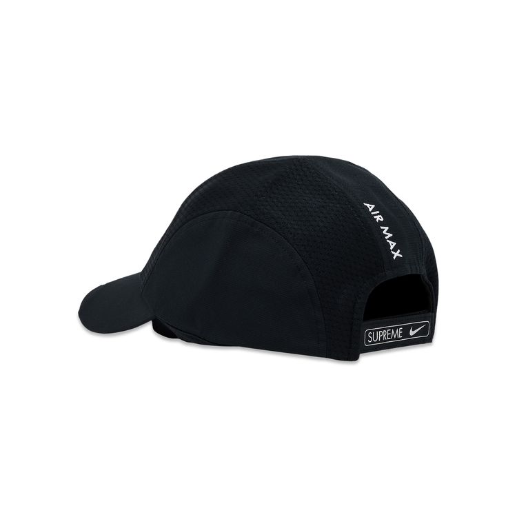 nike scrum cap